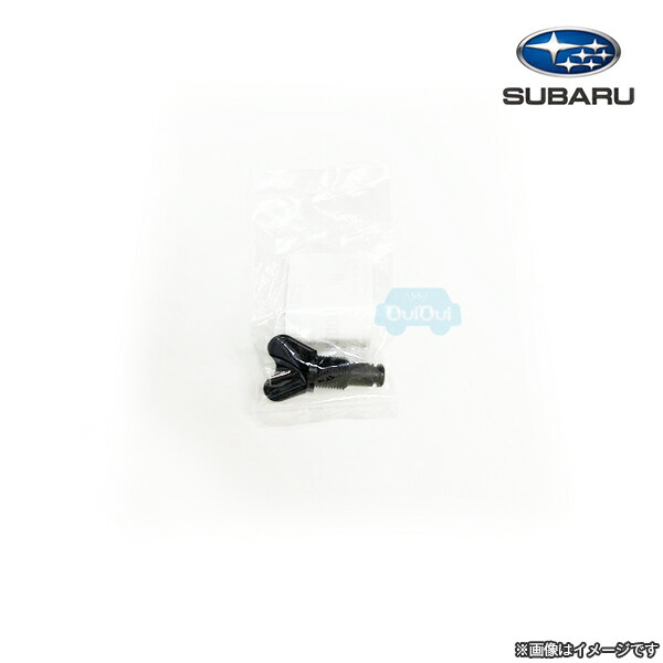 【楽天市場】45191FL000【スバル純正】ラジエータドレンプラグ/ドレンコック※補修・交換用部品【SUBARU純正部品】純正パーツ 純正 ...