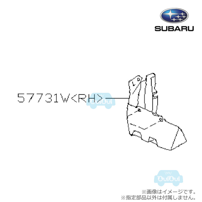 【楽天市場】57731SJ360【スバル純正】リヤバンパーカバー サイド（右）【SUBARU純正部品】純正パーツ 純正部品：ちいさなクルマ専門 ...