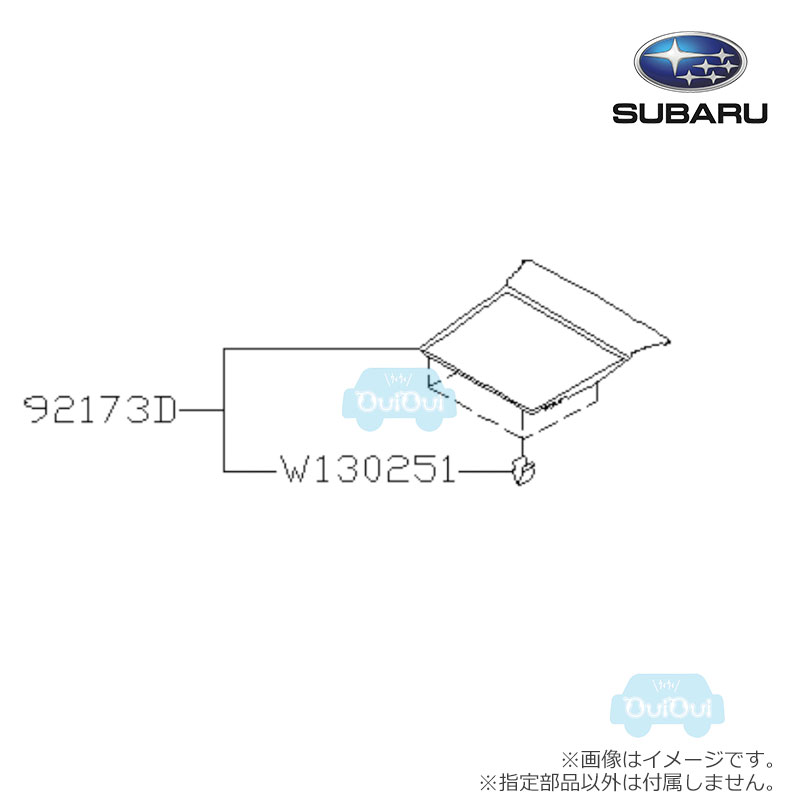 【楽天市場】66273FL010【スバル純正】トレー【SUBARU純正部品】純正パーツ 純正部品：ちいさなクルマ専門店ウイウイ練馬