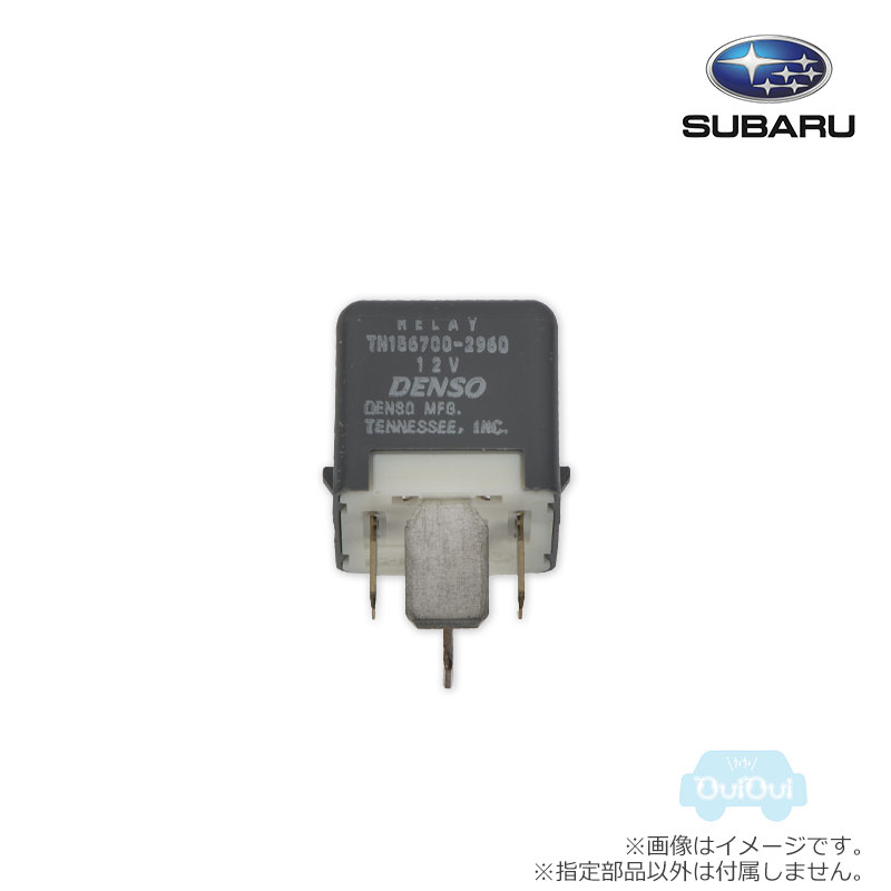 【楽天市場】82501AG080【スバル純正】リレー【SUBARU純正部品】純正パーツ 純正部品：ちいさなクルマ専門店ウイウイ練馬