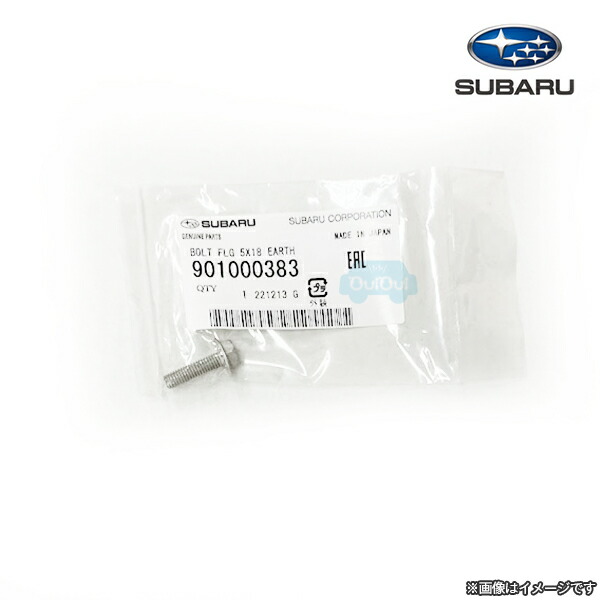 【楽天市場】901000383【スバル純正】フランジボルト 5X18 ※1個販売【SUBARU純正部品】純正パーツ 純正部品：ちいさなクルマ ...