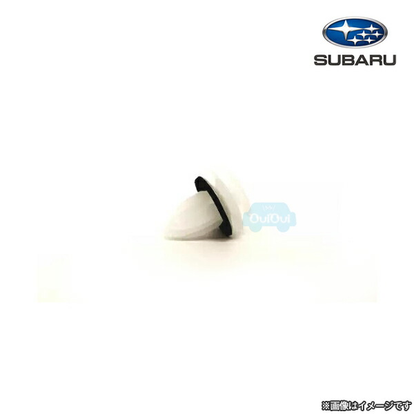 【楽天市場】909130213【スバル純正】【メール便OK】クリップ※1個販売【SUBARU純正部品】純正パーツ 純正部品：ちいさなクルマ専門 ...