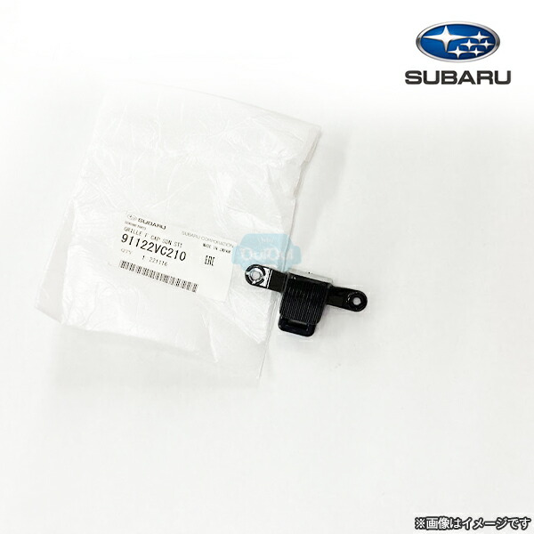 【楽天市場】91122VC210※品薄【スバル純正】キャップ、フロントグリル※単品販売【SUBARU純正部品】純正パーツ 純正部品：ちいさな ...
