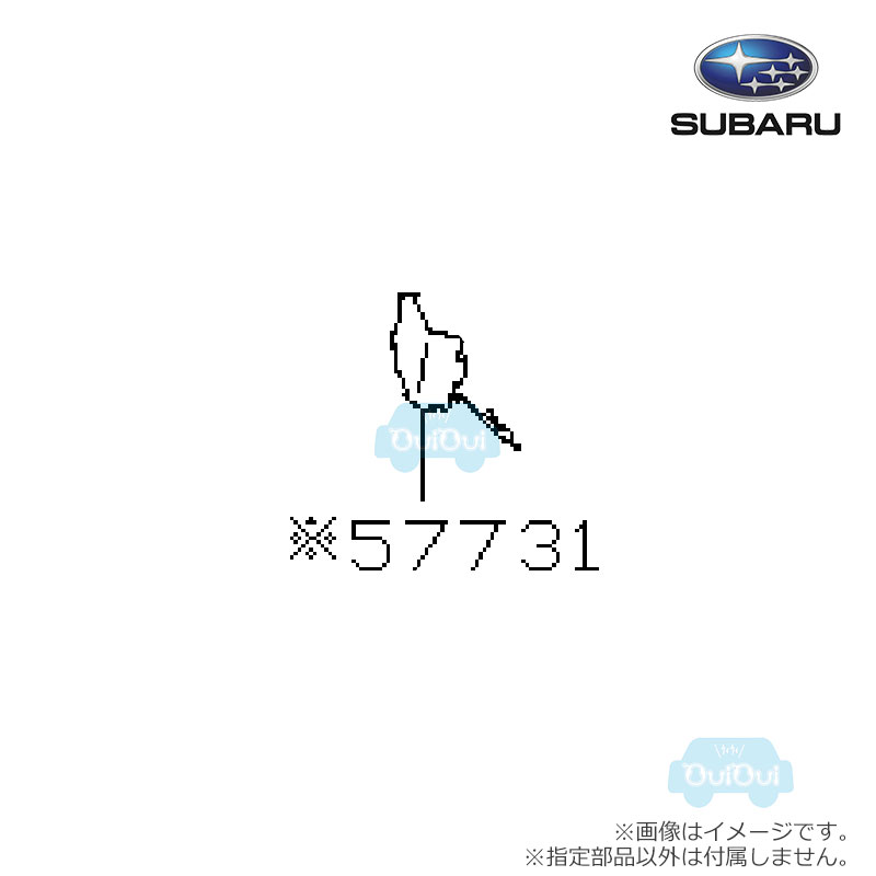 【楽天市場】57731SG070【スバル純正】けん引フックカバー《無塗装品》(牽引フック/けんいん/車故障)【SUBARU純正部品】：ちいさな ...
