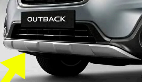 【楽天市場】57731AL730【スバル純正】バンパーパネル/フロント（インテークカバーと一体）アウトバック D型～用フロント(標準装着品)用 ...