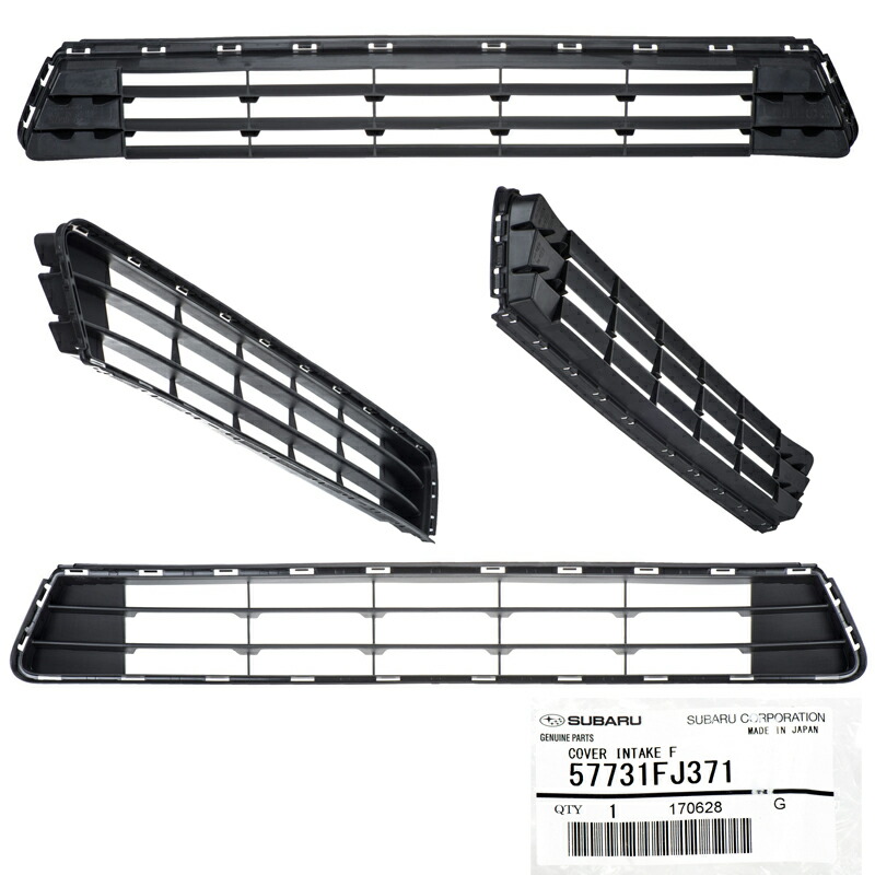 【楽天市場】57731FJ371 SUBARU (スバル) 純正部品 カバー インテーク フロント 2430：ちいさなクルマ専門店ウイウイ練馬