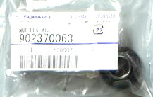 【楽天市場】902370063 フランジナット 154：ちいさなクルマ専門店ウイウイ練馬