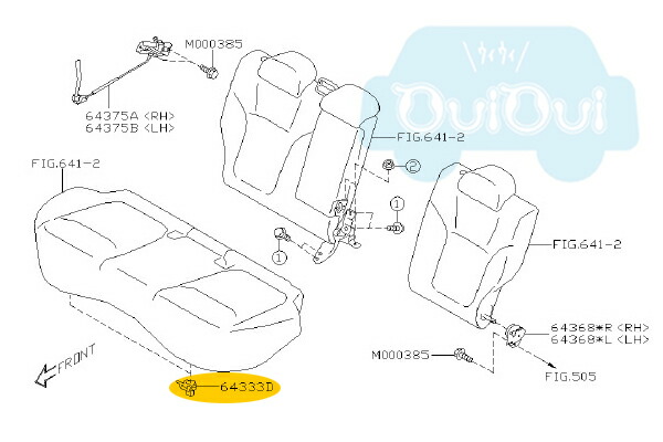 【楽天市場】64333FJ000【スバル純正】フック リヤクッション【SUBARU純正部品】：ちいさなクルマ専門店ウイウイ練馬