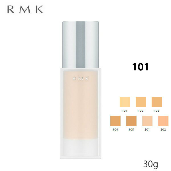 【楽天市場】RMK ジェルクリーミィファンデーション 101 30g (SRB)：TBGM