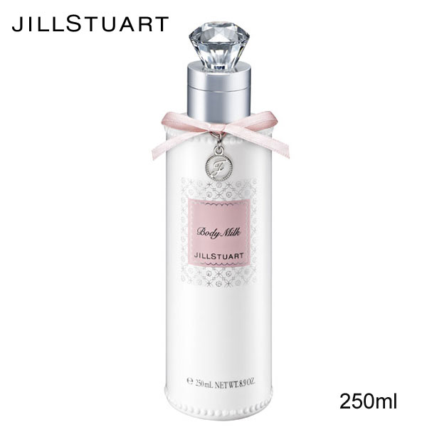【楽天市場】ジル スチュアート JILL STUART リラックスボディミルク 250ml (SRB)：TBGM