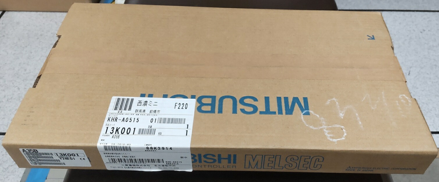 【楽天市場】三菱 A35B PLC：T-Box