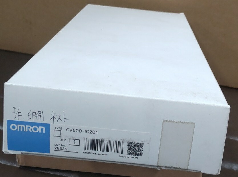 【楽天市場】オムロン CV500-IC201 PLC I/Oリモート：T-Box