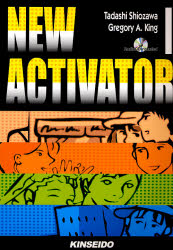 【楽天市場】【3980円以上送料無料】NEW ACTIVATOR／塩沢正／著 Gregory A．King／著：トップカルチャーBOOKSTORE