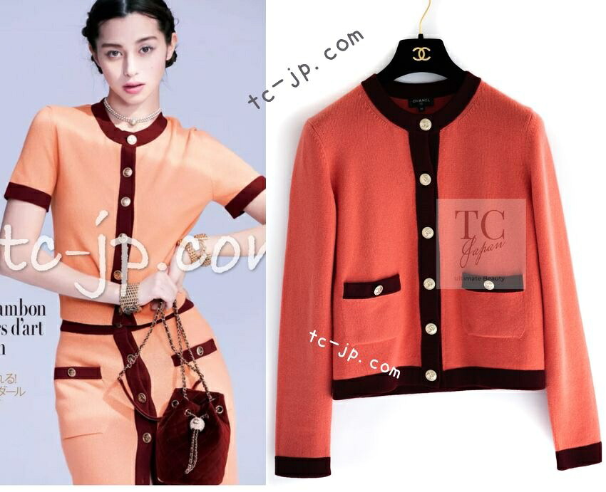 【楽天市場】[中古] シャネル カーディガン CHANEL アプリコット プラム バイカラー ココ マーク ボタン カシミヤ 極上やわらか ...