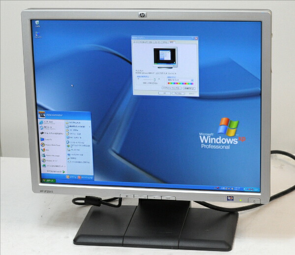 【楽天市場】hp LP2065 UXGA表示 20inch DVI*2系統入力 銀筐体 USBハブ内蔵 【中古】 【RCP】：TCEダイレクト ...