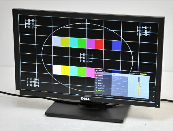 【楽天市場】DELL P2211H 21.5WIDE 1920x1080表示 LED DVI+D-SUB15PIN 【中古】：TCEダイレクト ...