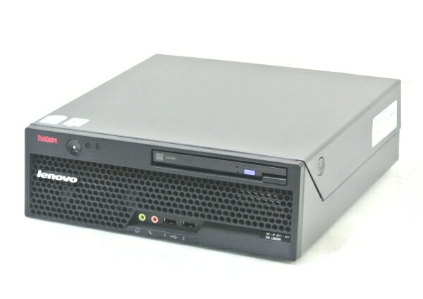 【楽天市場】Lenovo ThinkCentre M57 US PenDC-2.0GHz/1GB/80GB/MULTI/VISTA 【中古 ...