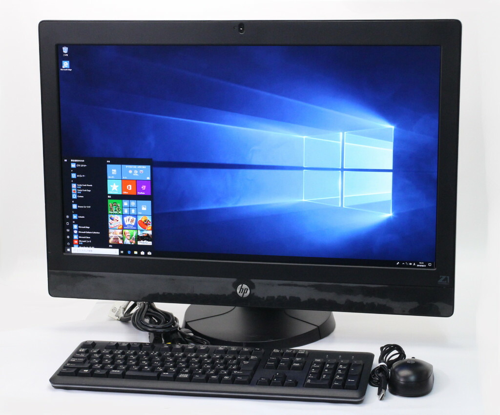 【楽天市場】hp Z1 G2 Workstation Xeon E3-1226 v3 3.3GHz 16GB 480GB(SSD ...