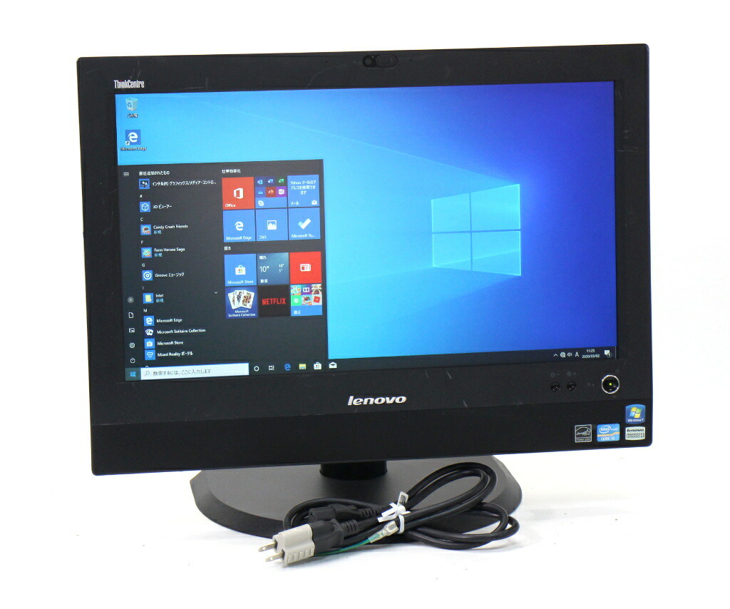 【楽天市場】Lenovo ThinkCentre M71z All-In-One Core i3-2120 3.3GHz 4GB 500GB ...