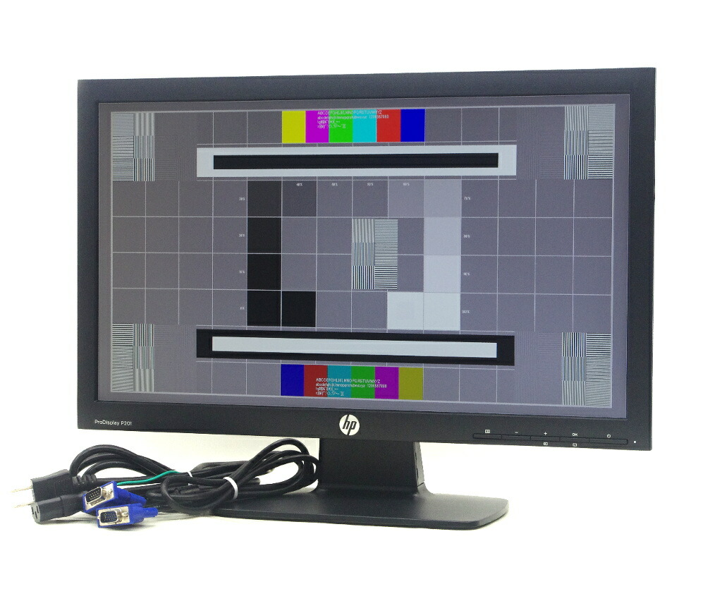 【楽天市場】hp ProDisplay P201 20インチ非光沢パネル HD+ 1600x900ドット DVI-D/アナログRGB入力 ...
