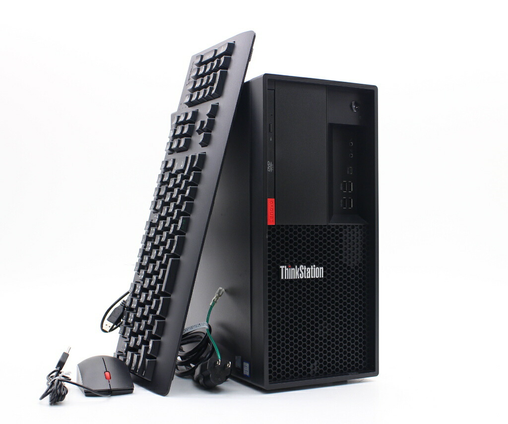 【楽天市場】Lenovo ThinkStation P330 Core i9-9900 3.1GHz 32GB 512GB(M.2 NVMe ...