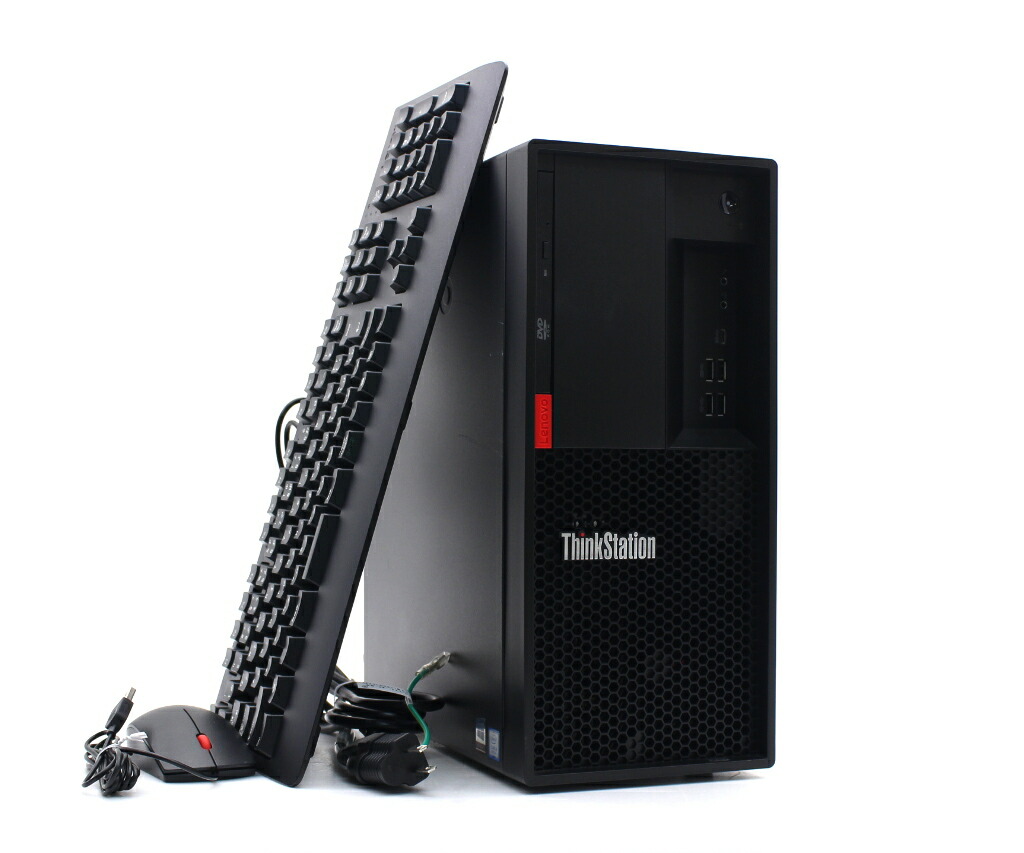 【楽天市場】Lenovo ThinkStation P330 Core i9-9900 3.1GHz 32GB 512GB(M.2 NVMe ...