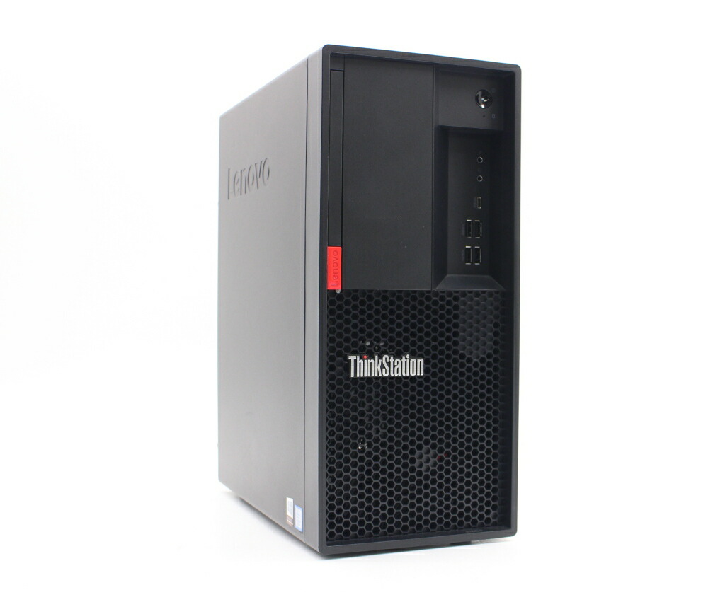 【楽天市場】Lenovo ThinkStation P330 Core i7-9700 3GHz 16GB 512GB(M.2 NVMe ...