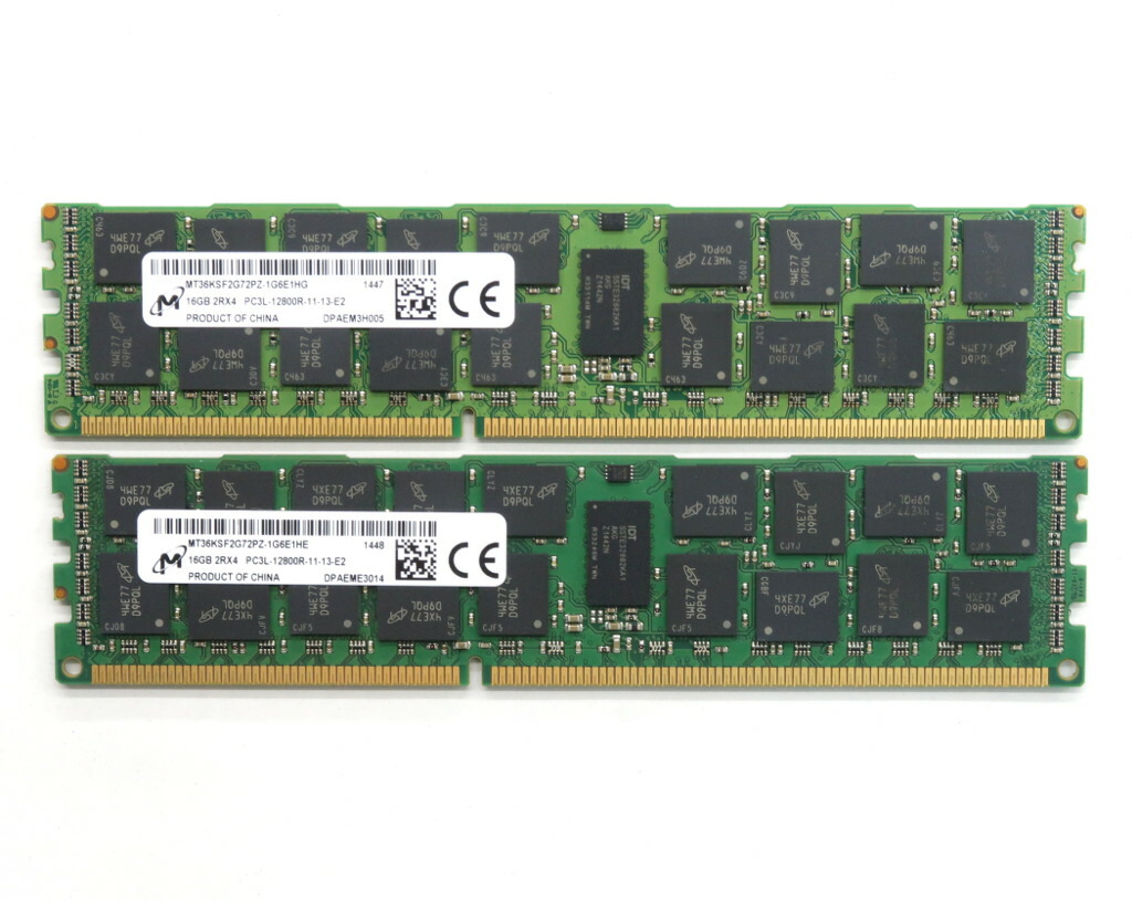 【楽天市場】 Micron 16GBx2枚セット 32GB分 PC3L-12800R DDR3L Registered ECC 2Rx4 ...