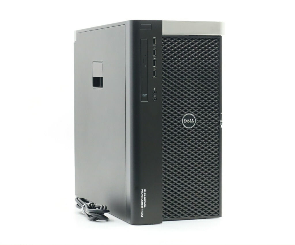 【楽天市場】DELL Precision 7910 Tower Xeon E5-2643 v4 3.40GHz(12スレッドCPU2基 ...