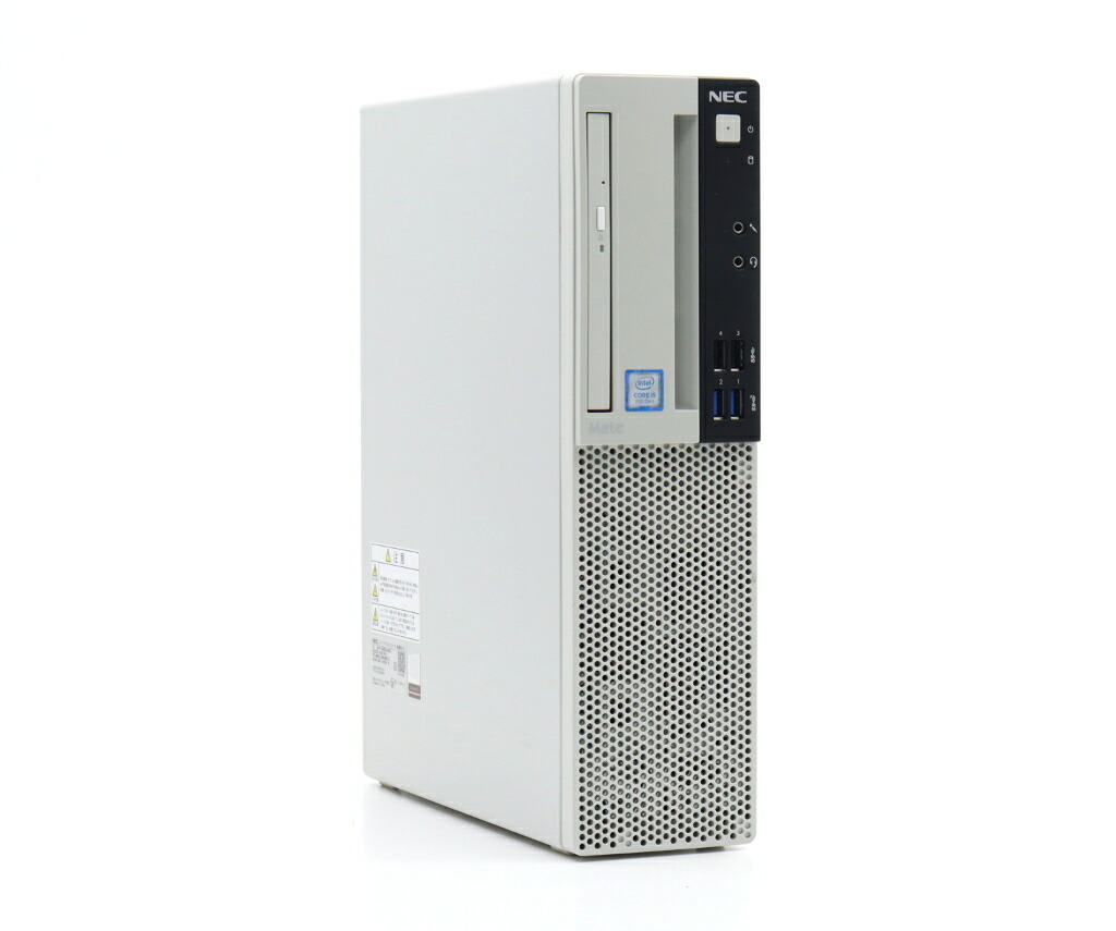 【楽天市場】NEC Mate MJM28/L-3 Core i5-8400 2.80GHz 8GB 256GB(新品SSD) DisplayPort x2/アナログRGB出力 DVD+-RW ...
