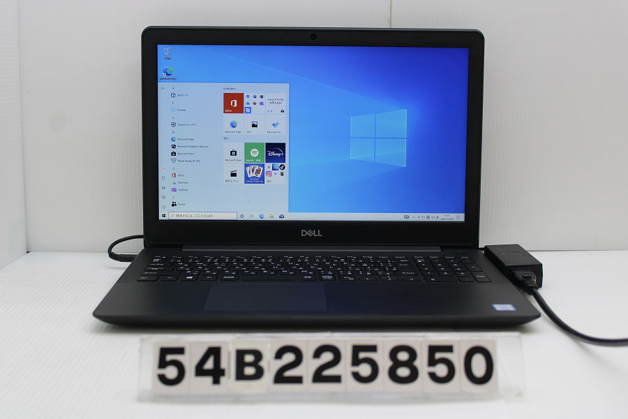 【楽天市場】DELL Inspiron 15 5583 Core i3 8145U 2.1GHz/8GB/256GB(SSD)/Multi ...