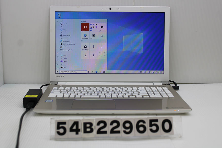 【楽天市場】dynabook dynabook P3-T4KS-BG Core i3 8130U 2.2GHz/8GB/256GB(SSD)/Multi/15.6W/FWXGA ...