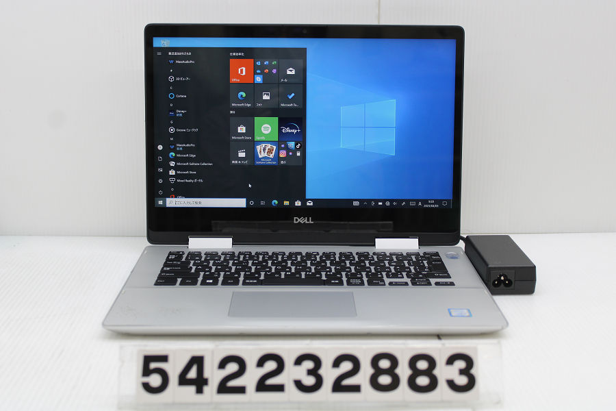 【楽天市場】DELL Inspiron 5482 2-in-1 Core i5 8265U 1.6GHz/8GB/256GB(SSD)/14W ...