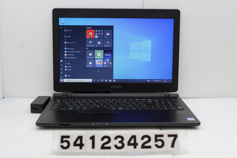 【楽天市場】EPSON Endeavor NJ4100E Core i5 7200U 2.5GHz/8GB/256GB(SSD)/DVD/15 ...