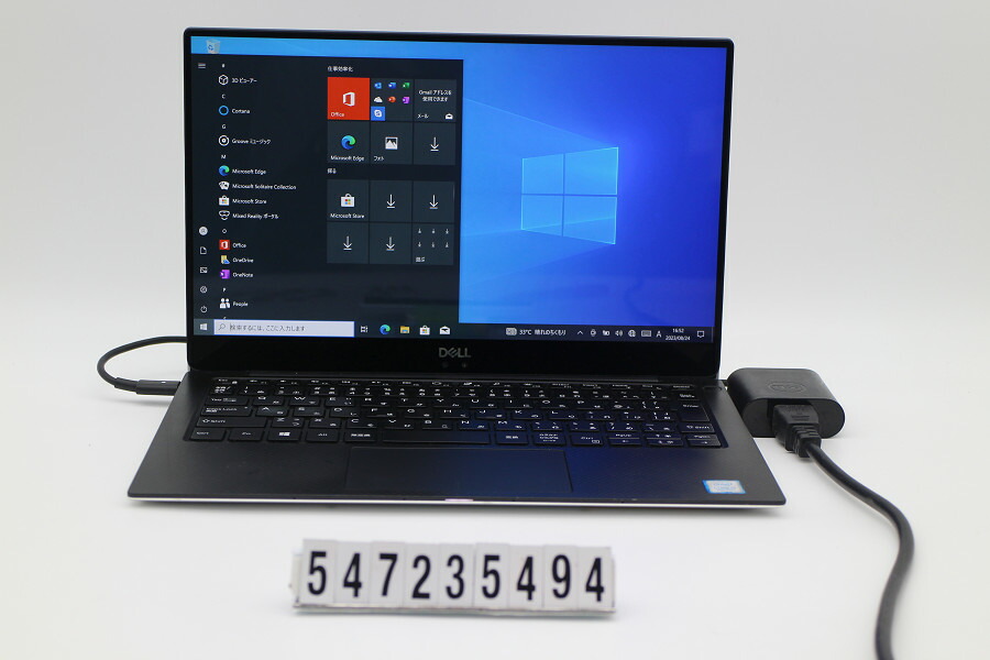 【楽天市場】DELL XPS 13 9370 Core i7 8550U 1.8GHz/16GB/512GB(SSD)/13.3W/4K ...