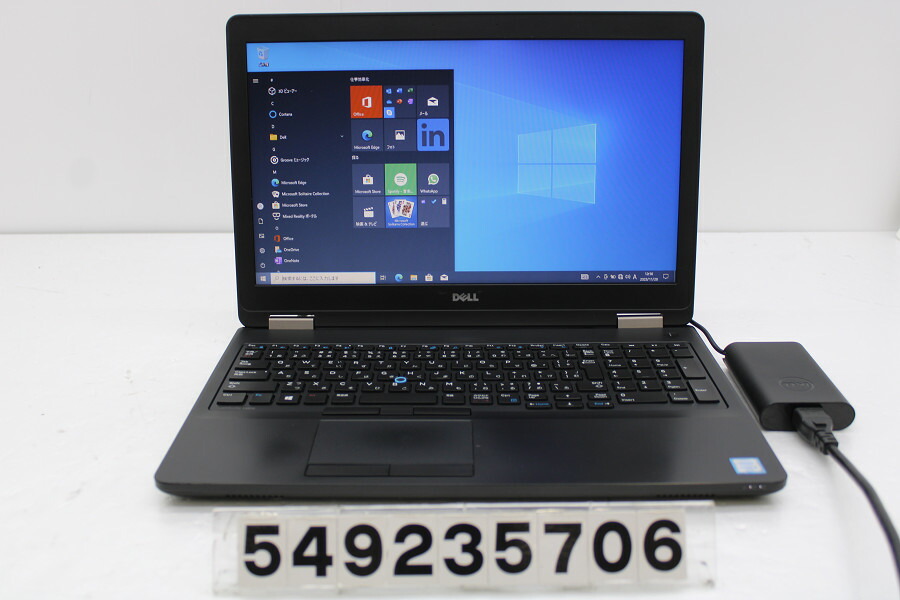 【楽天市場】DELL Latitude E5570 Core i5 6300HQ 2.3GHz/8GB/512GB(SSD)/15.6W/FWXGA(1366x768)/Win10【中古 ...