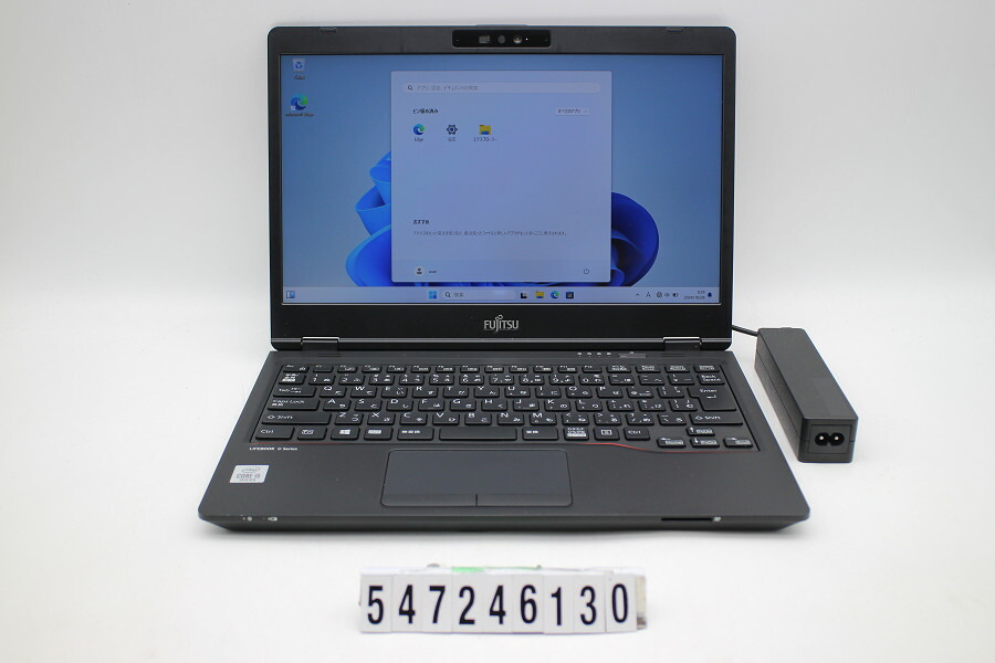 【楽天市場】富士通 LIFEBOOK U7310/D Core i5 10310U 1.7GHz/8GB/256GB(SSD)/13.3W ...