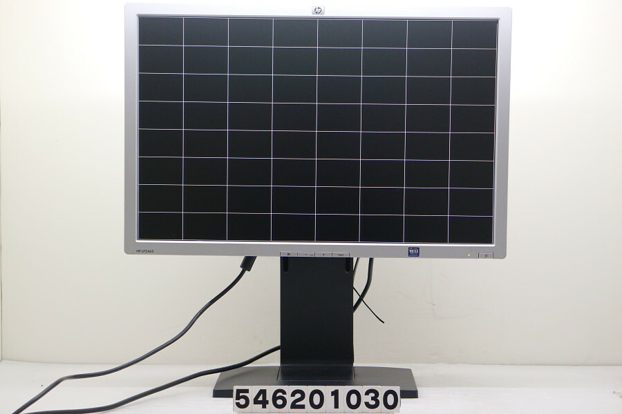 【楽天市場】hp LP2465 24インチワイド WUXGA(1920x1200)液晶モニター DVI-I×2【中古】【20210402 ...