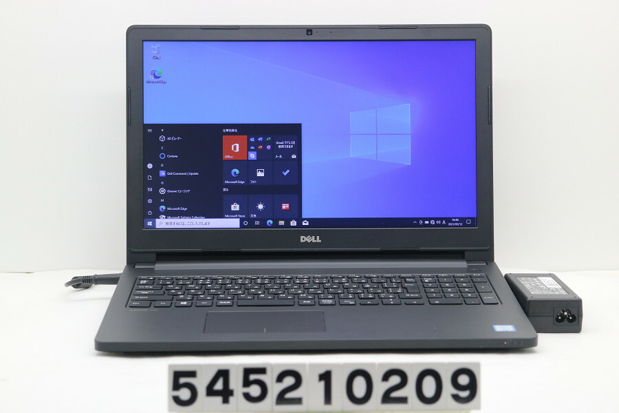 【楽天市場】DELL Latitude 3570 Core i5 6200U 2.3GHz/8GB/256GB(SSD)/15.6W/FWXGA(1366x768)/Win10【中古 ...