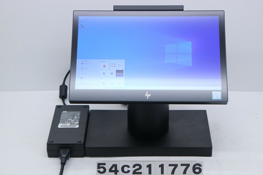 【楽天市場】hp Engage One All-in-One Model 145 Core i5 7300U 2.6GHz/16GB ...