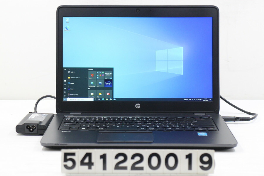 【楽天市場】hp ZBook 14 G2 Core i7 5600U 2.6GHz/8GB/256GB(SSD)/14W/FHD ...