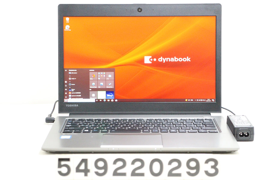 【楽天市場】dynabook dynabook R63/DN Core i5 8250U 1.6GHz/8GB/256GB(SSD)/13.3W/FHD(1920x1080)/Win10【中古 ...