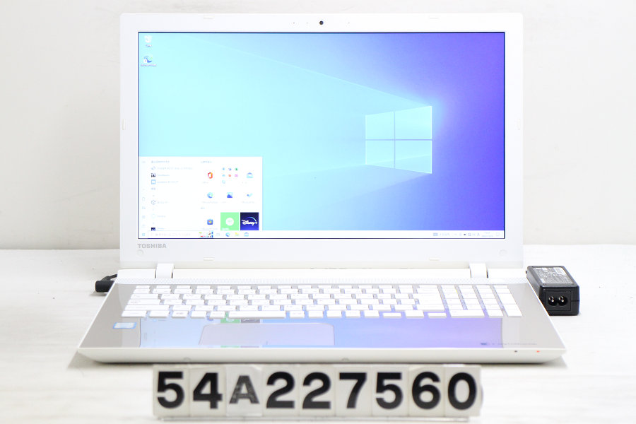 【楽天市場】東芝 dynabook T55/UG Core i3 6100U 2.3GHz/8GB/128GB(SSD)/Blu-ray/15.6W/FHD(1920x1080)/Win10 ...