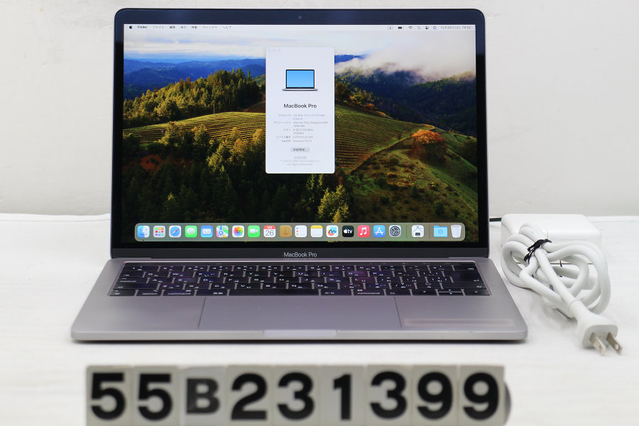 【楽天市場】Apple MacBook Pro A2159 2019 スペースグレイ Core i5 8257U 1.4GHz/8GB ...