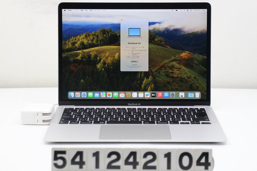 【楽天市場】Apple MacBook Air Retina A2179 2020 Core i5 1030NG7 1.1GHz/8GB ...