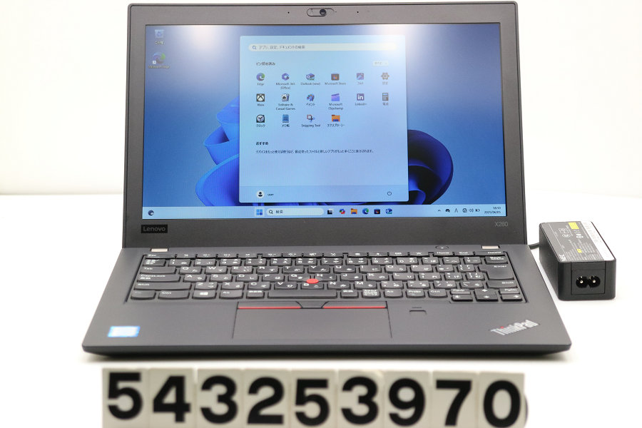 【楽天市場】Lenovo Thinkpad X280 Core i5 8250U 1.6GHz/8GB/256GB(SSD)/12.5W ...