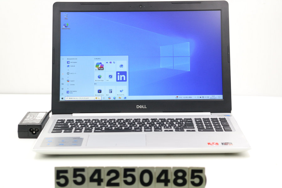 【楽天市場】DELL Inspiron 5575 Ryzen 5 2500U 2GHz/8GB/128GB(SSD)/Multi/15.6W ...