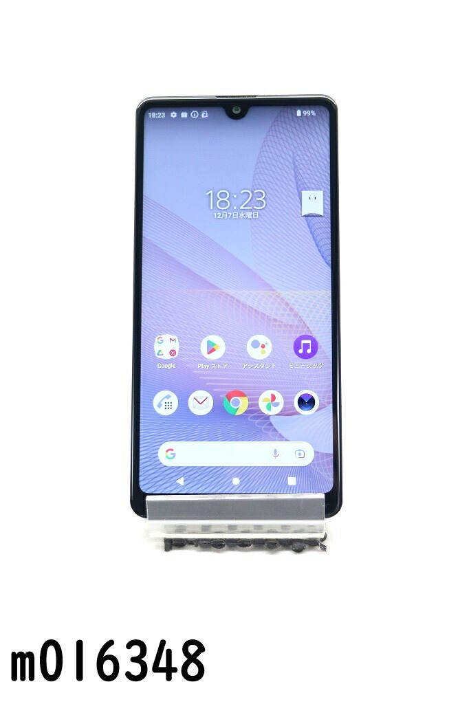 【楽天市場】白ロム docomo SIMロック解除済 SONY Xperia Ace II 64GB Android12 ホワイト SO ...