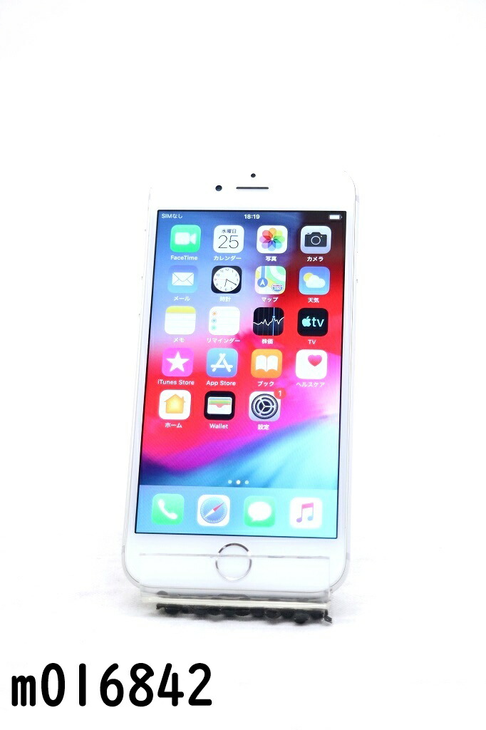 【楽天市場】白ロム au SIMロックあり Apple iPhone6 16GB iOS12.5.6 Silver MG482J/A 初期化済 【m016842】【中古】【K20230125 ...