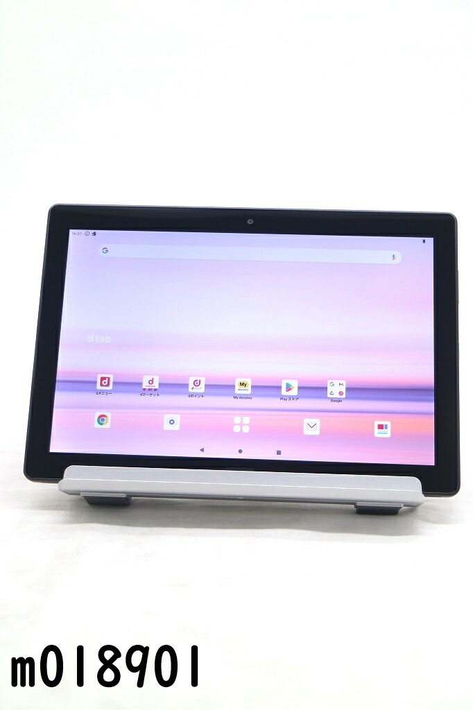 【楽天市場】白ロム docomo SIMロック解除済 SHARP ドコモタブレット dtab 64GB Android12 ブラック d ...